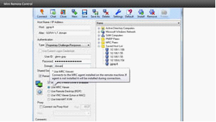 DameWare Mini Remote Control、正版、下载、试用、购买、代理、价格、新版、销售-上海道宁信息科技有限公司